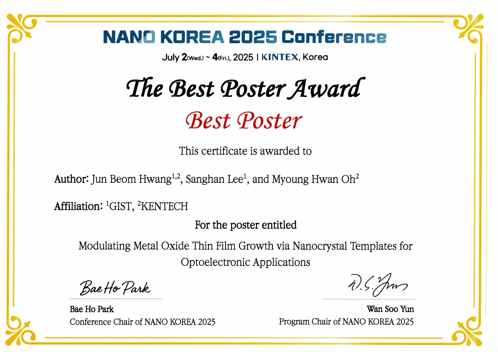 한국에너지공과대학교 OH GROUP